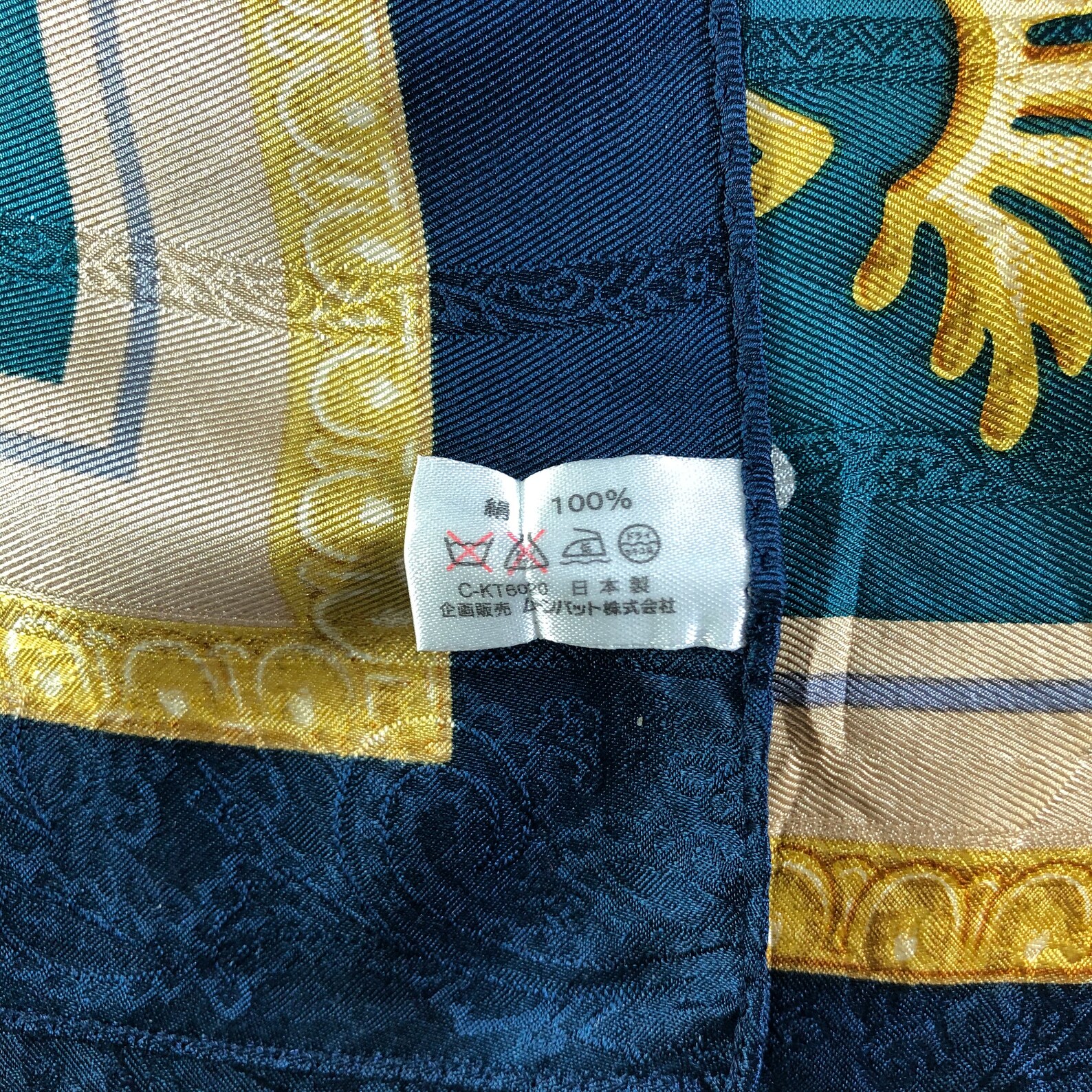 Vintage Basile Scarf, Twill Silk Scarf, Vintage Silk Muffler, Vintage ...