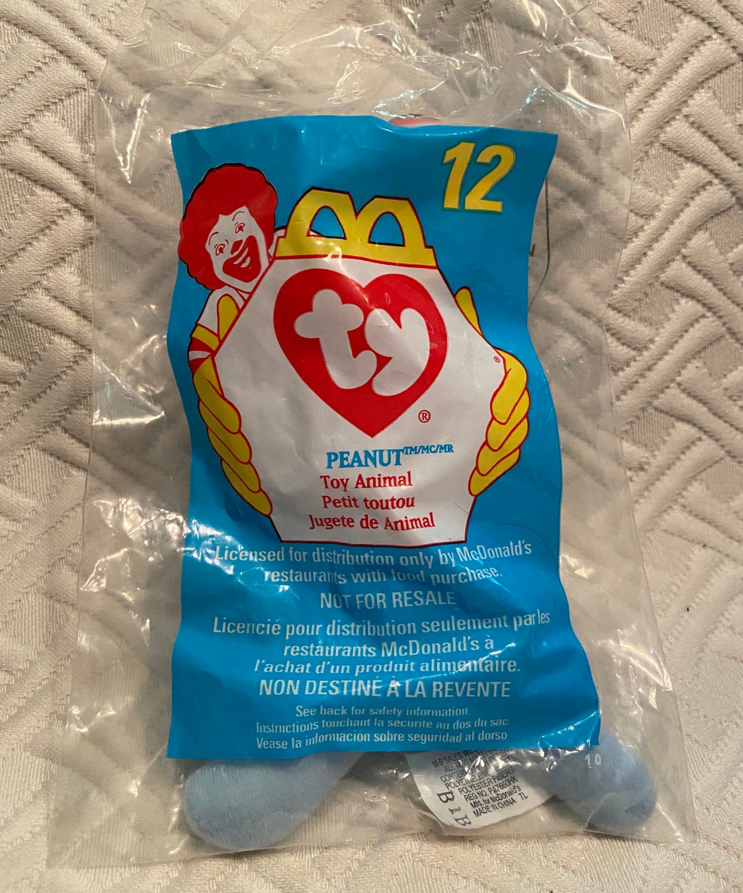 Sealed Vintage TY Peanut Beanie Baby 1993 Mcdonalds Release 1998 - Etsy