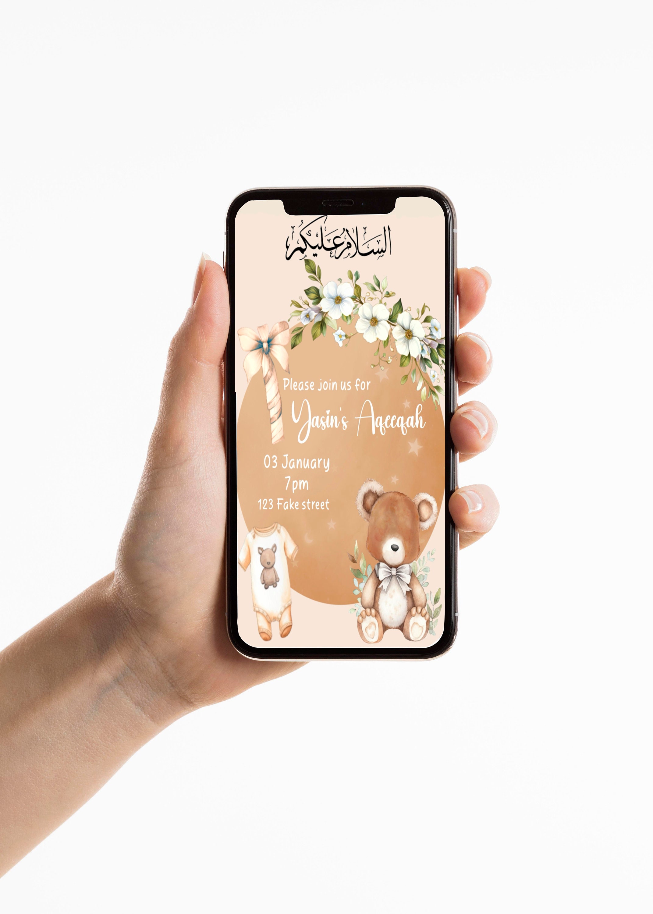Islamic Aqeeqah Baby Shower Birth Announcement Invite Dua for Baby ...