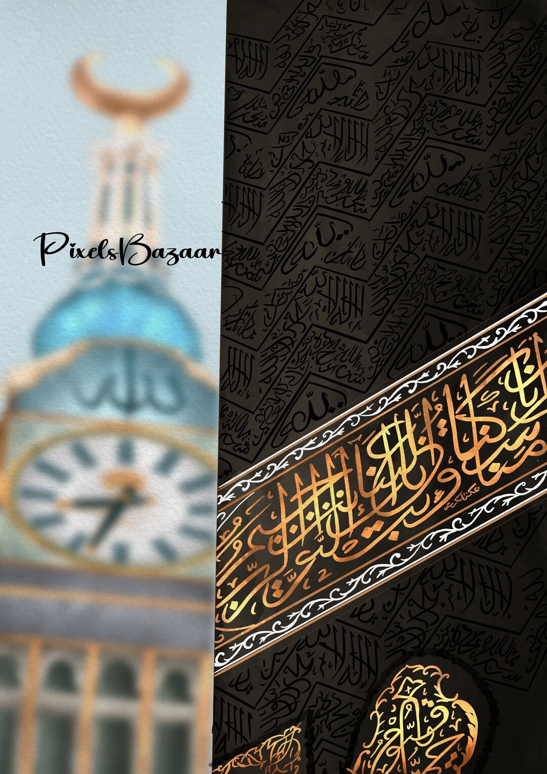 Kabah Print Watercolour Kabah A4 Islamic Wall Art Mosque Print ...