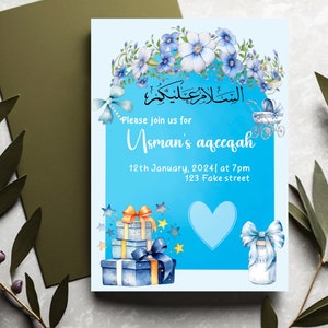 Islamic Aqeeqah Digital Baby Announcement Printable Bismillah Baby ...