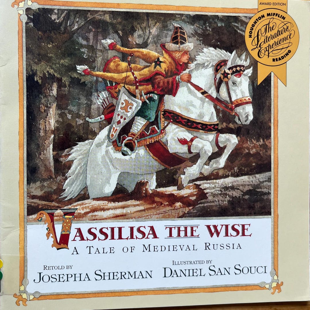 Vassilisa the Wise - A Tale of Medieval Russia - Etsy