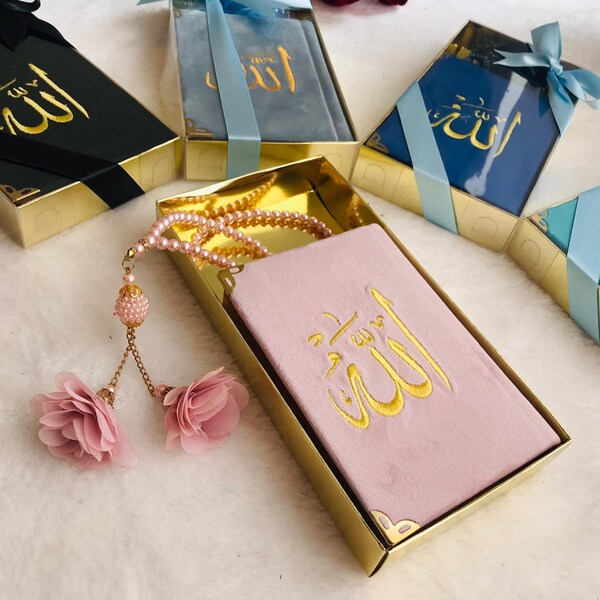 Muslim Gift Set - Etsy