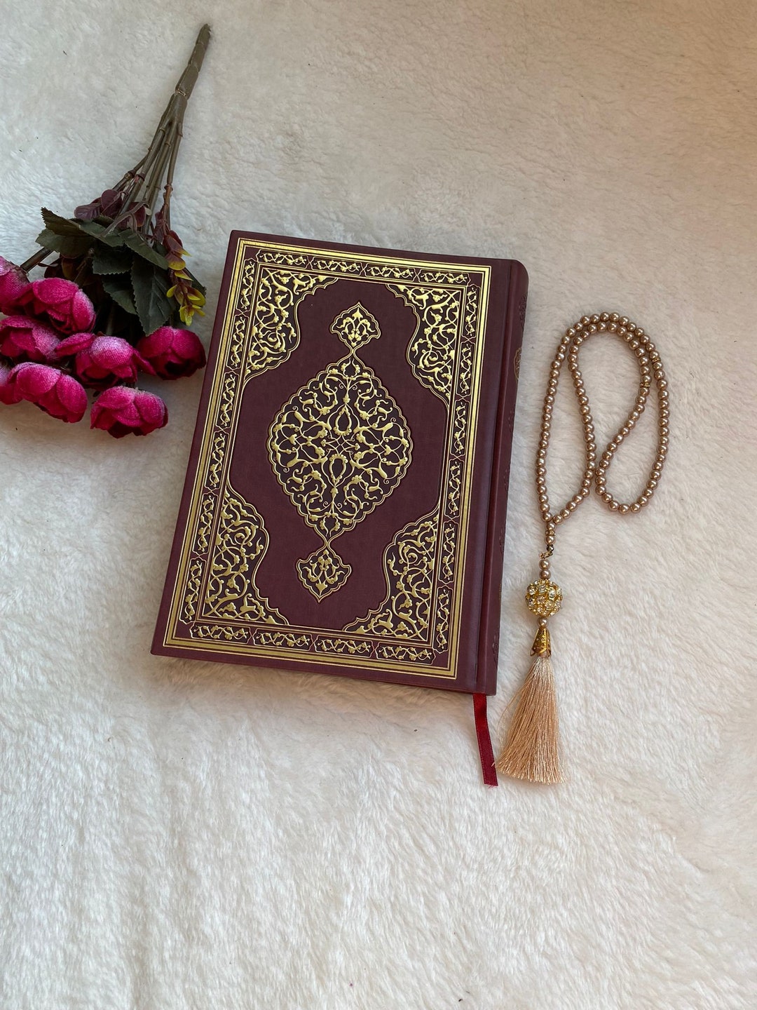 Medina Script Quran Coran arabe complet Moshaf Coran Coran - Etsy France