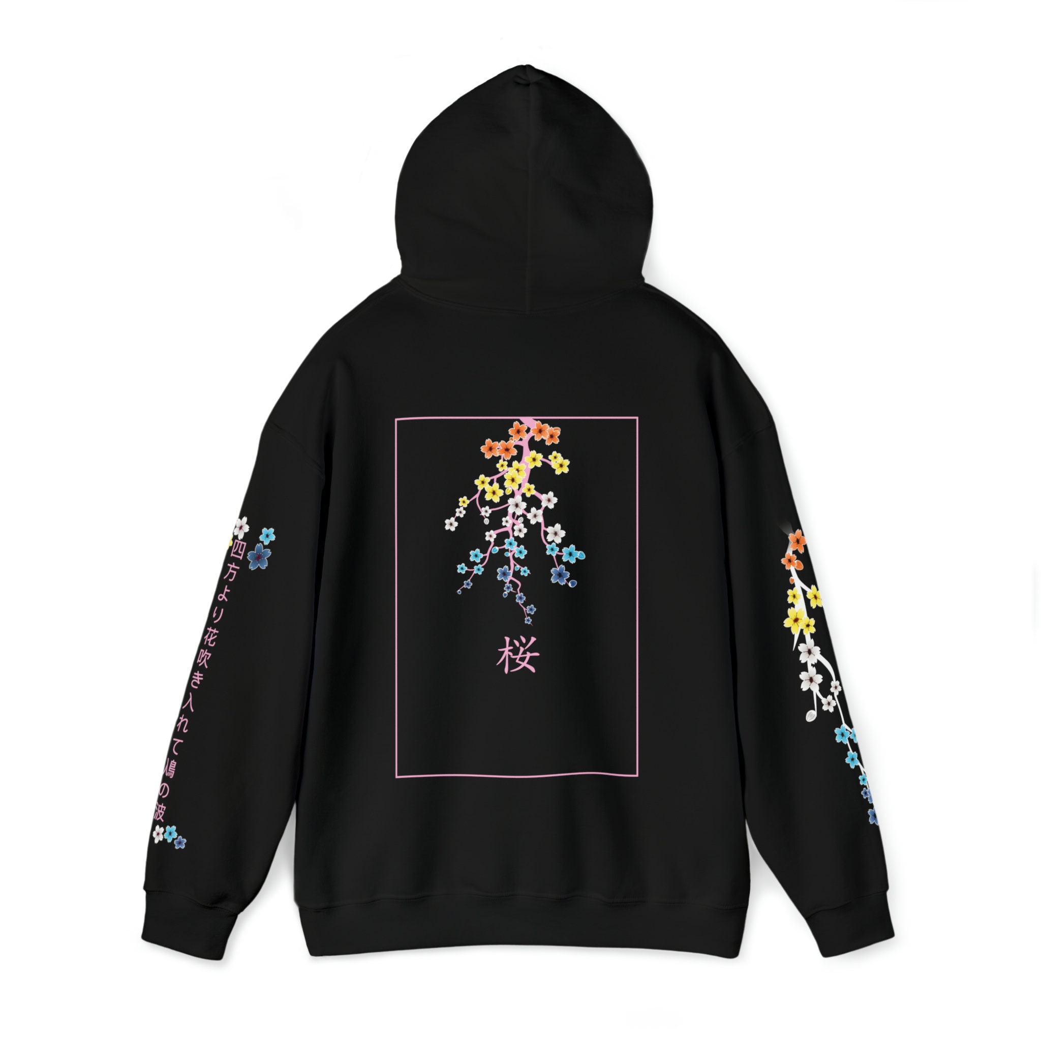 Personalized Aroace Hoodie, Haiku Custom Japanese Name, Aroace Pride ...