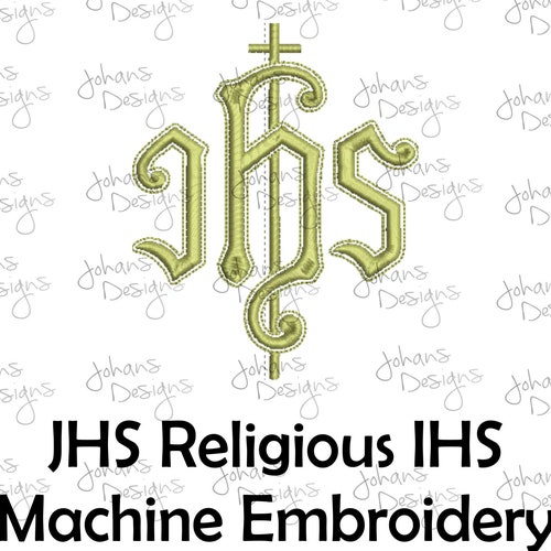 IHS CROSS Machine Embroidery Design Instant Download - Etsy