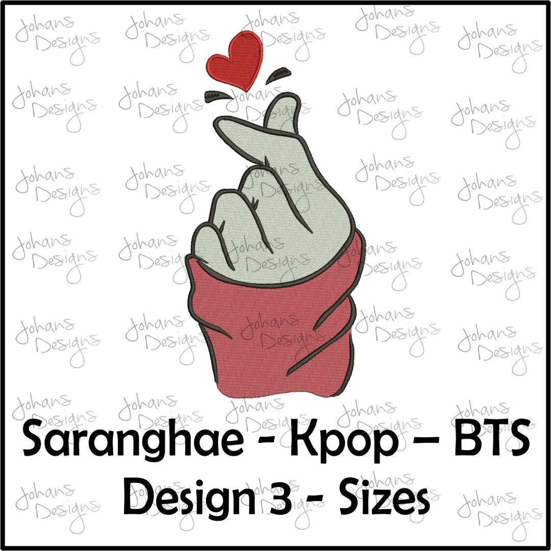 Saranghae Kpop Design - Etsy