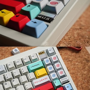Sega Dreamcast 2.0 Keycap Set - Cherry Profile Keycap Set - Retro ...