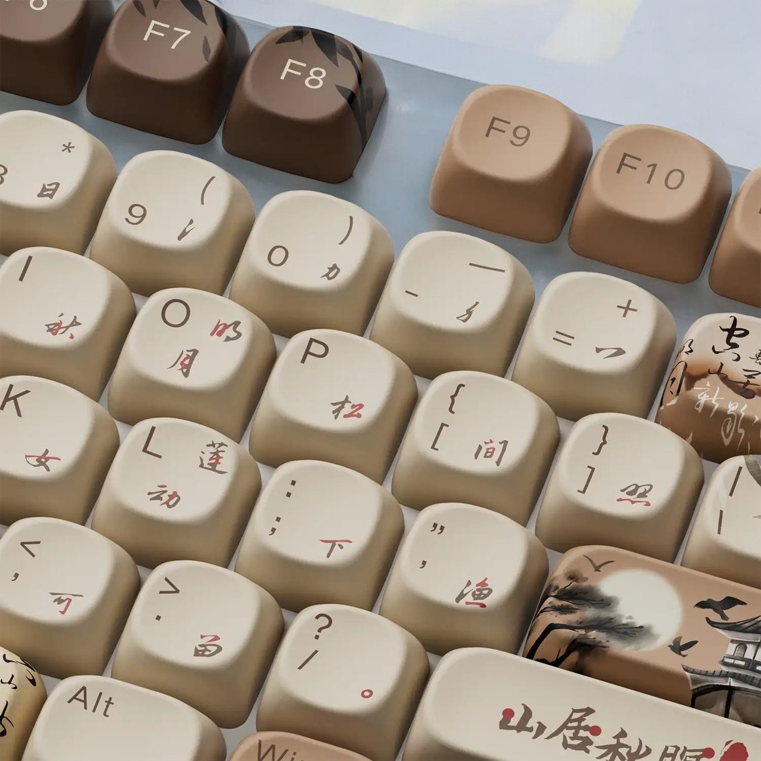 Mountain Resonance Autumn Mist Keycap Set - MOA and Cherry - Classic ...