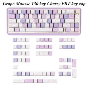 Grape Mousse Keycap Set Cherry Profile Grape Desert, Fluffy Dessert ...
