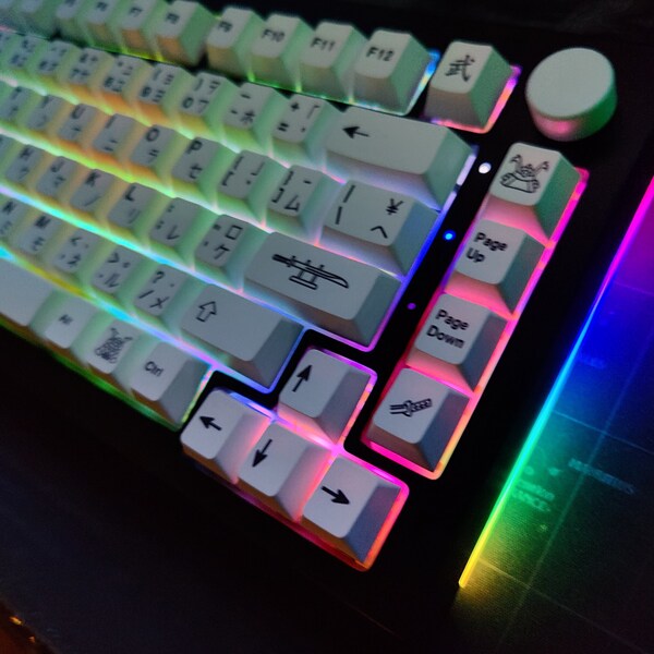 Creamy Keyboard - Etsy