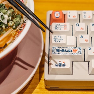 Ramen Noodles Keycap Set - Cherry Profile Keycap Set - Ramen Noodles ...