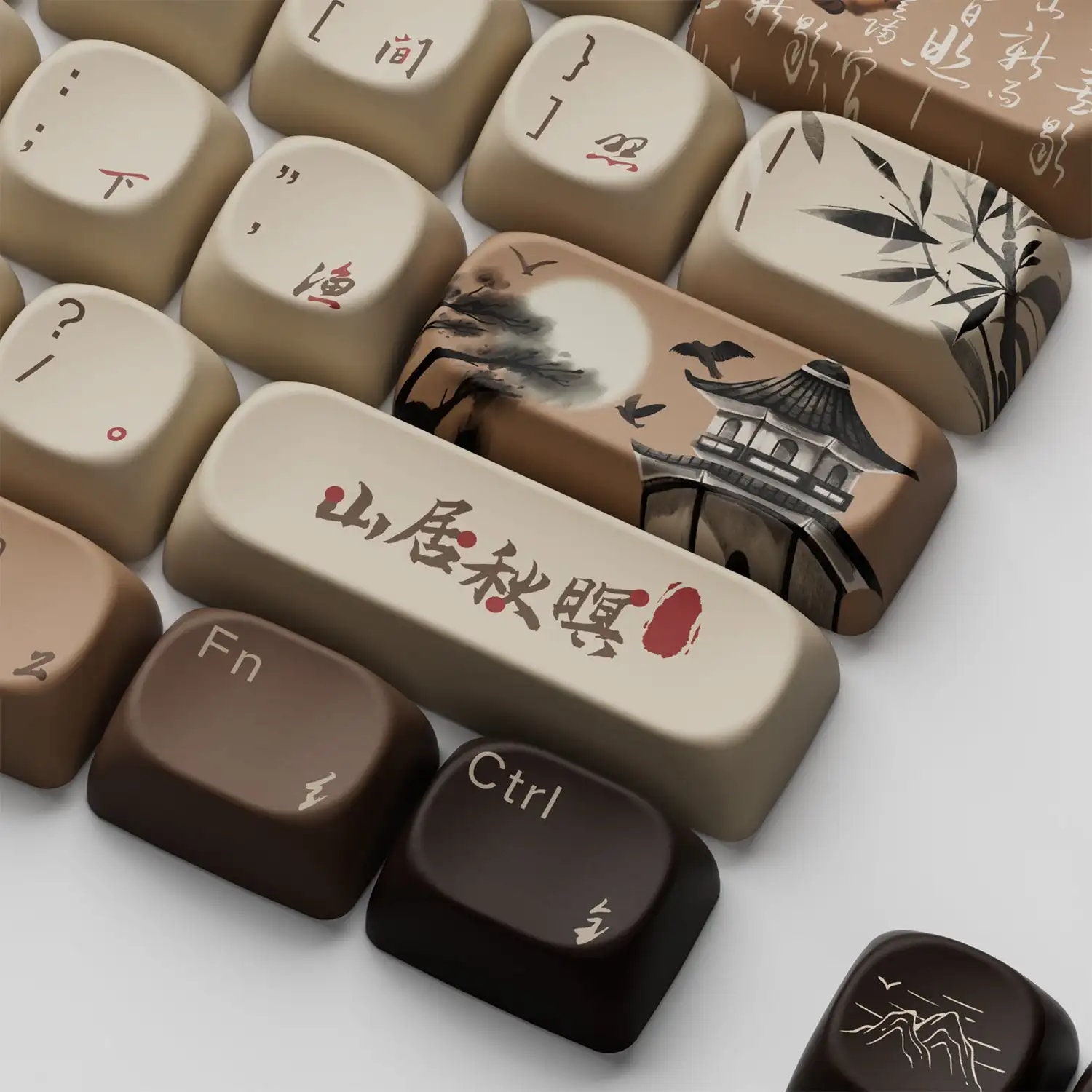 Mountain Resonance Autumn Mist Keycap Set - MOA and Cherry - Classic ...