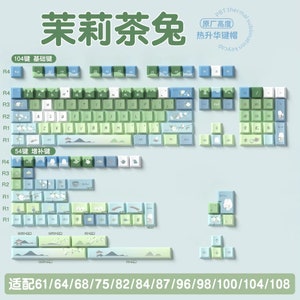 Jasmine Tea Rabbit Keycaps Cherry Profile Keycap Set Rabbits and ...