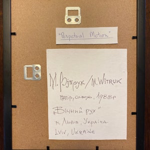 Perpetual Motion Pencil Drawing by M. Bitpyk From Ukraine - Etsy