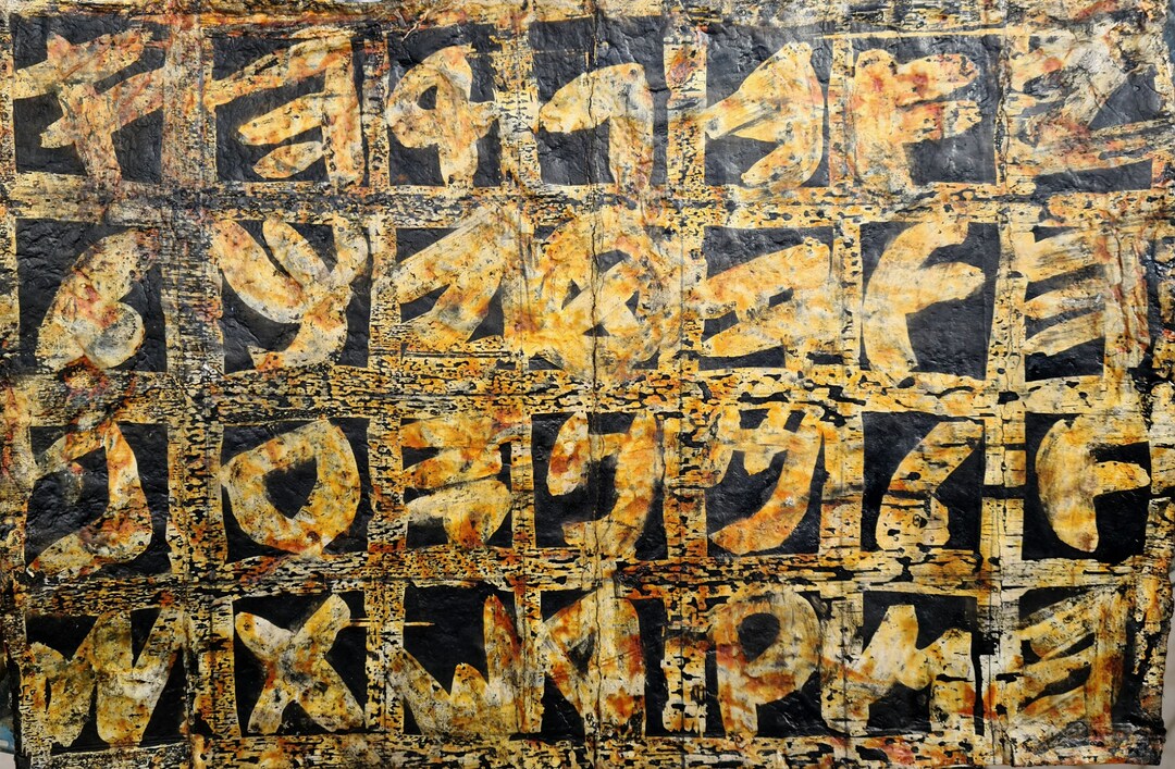 Proto-hebrew Alphabet - Etsy