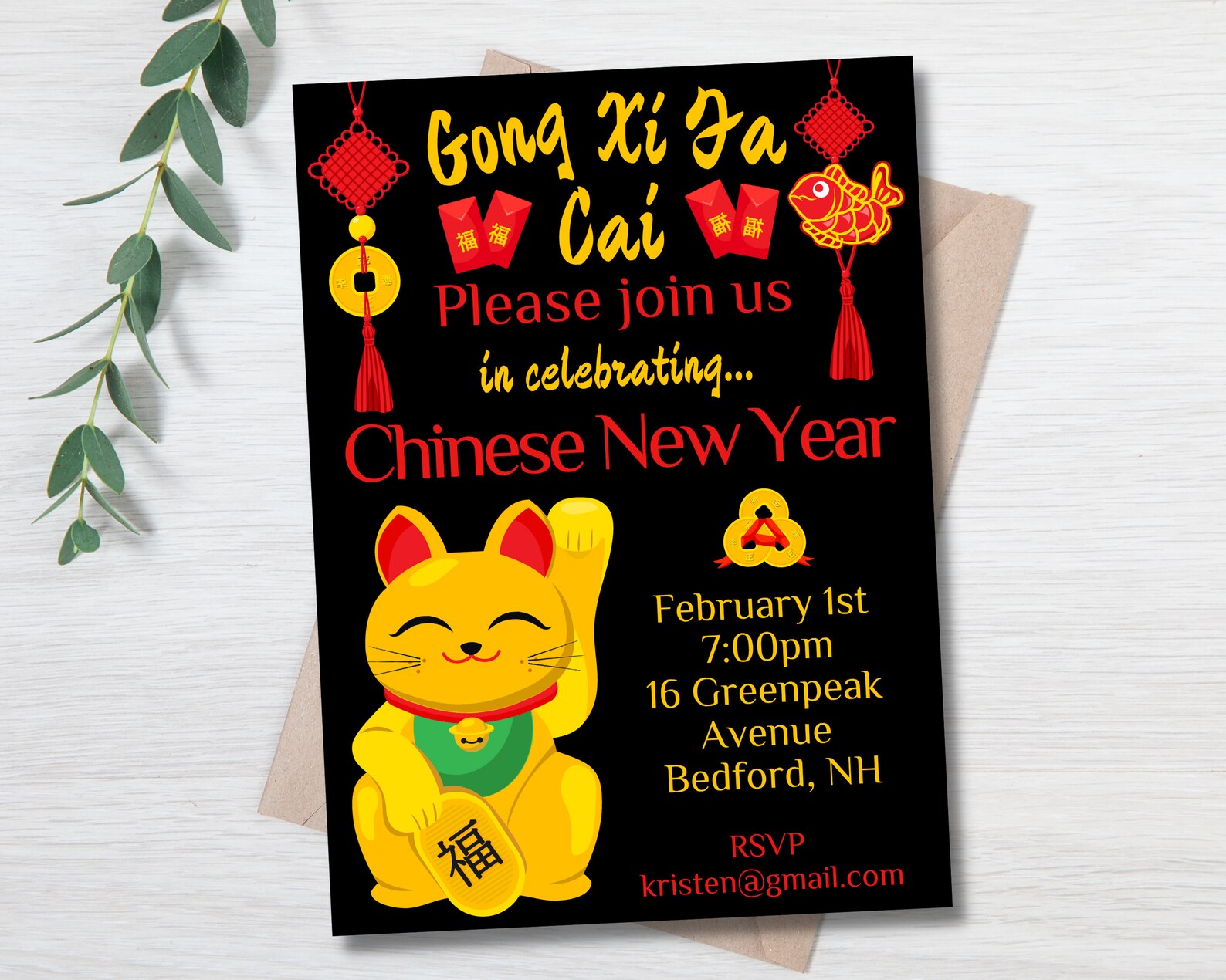 Chinese New Year Party Invitation, CNY Invitation, Lunar New Year ...