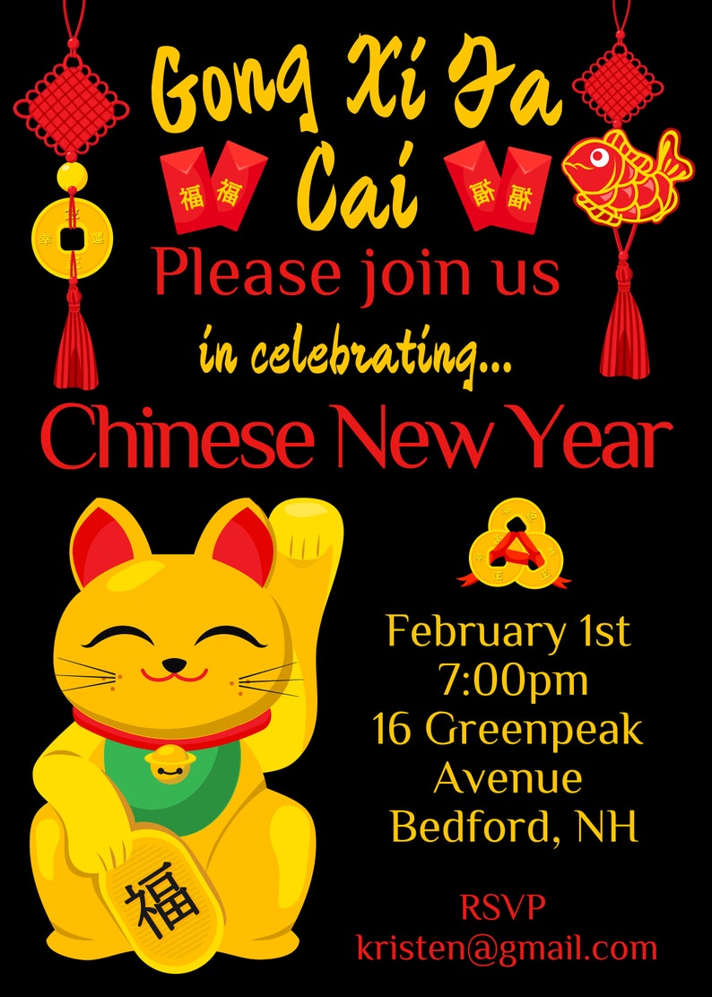 Chinese New Year Party Invitation, CNY Invitation, Lunar New Year ...