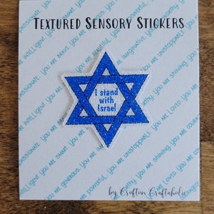 Star of David Textured Sensory Sticker, Tactile Fidget, I Stand With ...
