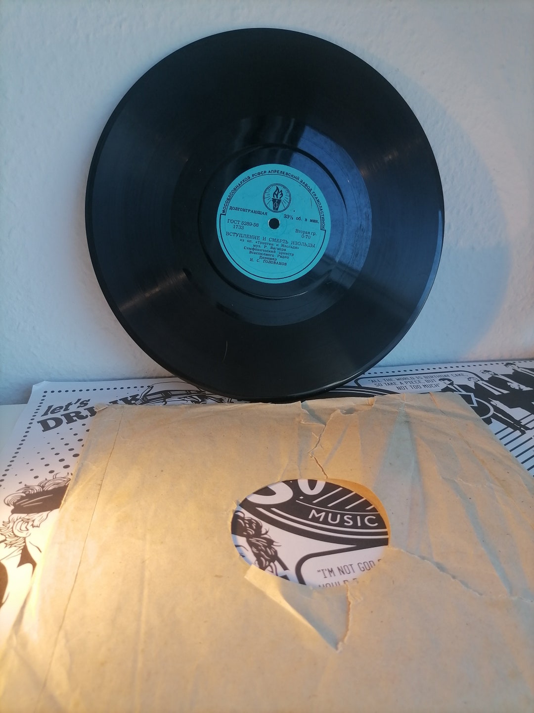 Richard Wagner Overture to the Opera Rienzi Vintage Vinyl Record Ussr ...