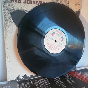 Led Zeppelin Vinyl Record Jimmy Page Robert Plant Vinyl LP Record ...