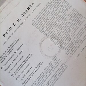 Vintage Soviet Vinyl Record V.i.lenin lenin Speeches - Etsy