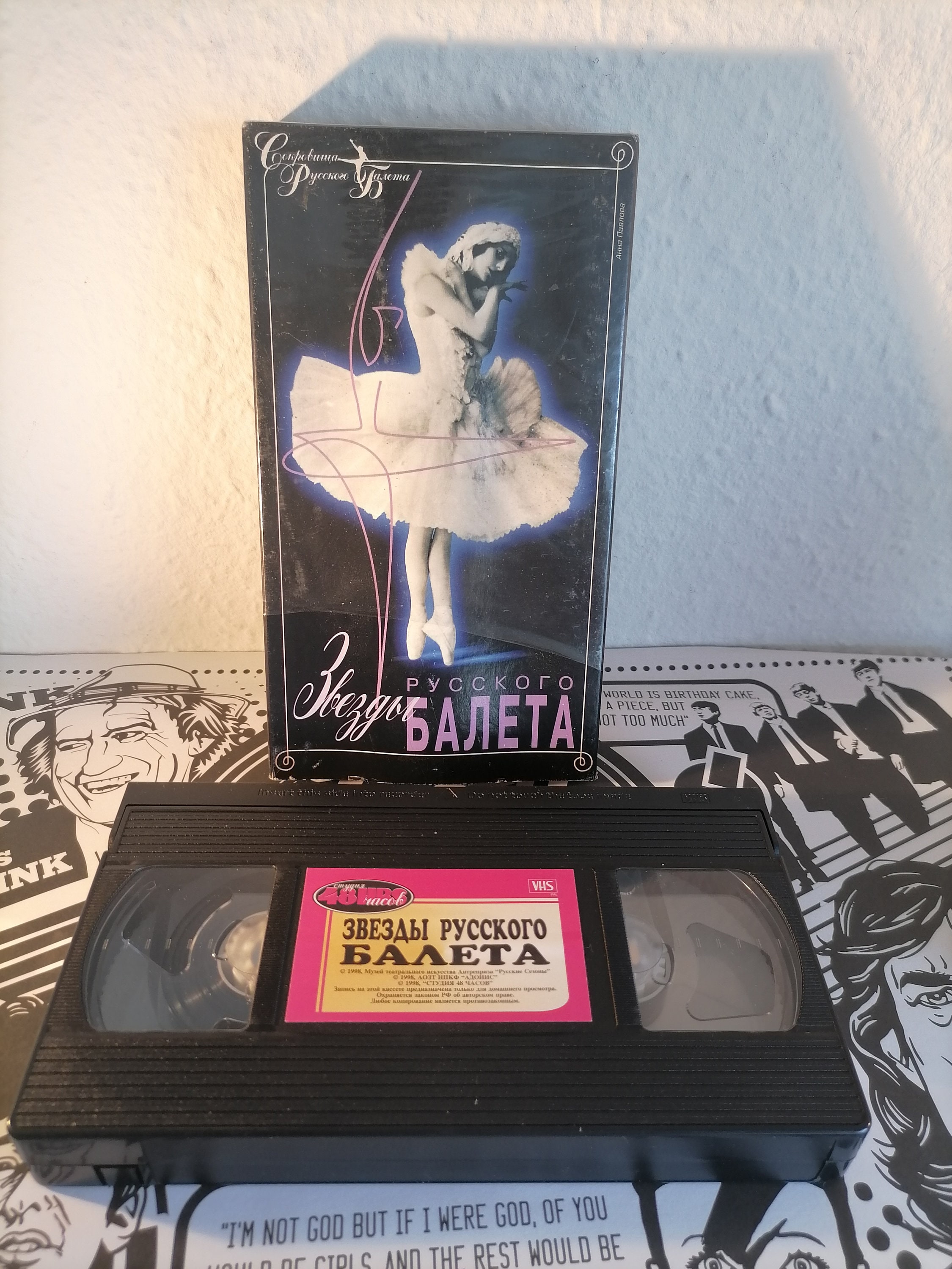 Russian Ballet Stars Vintage VHS Movie Tape Video Rare 1924's-1956's ...