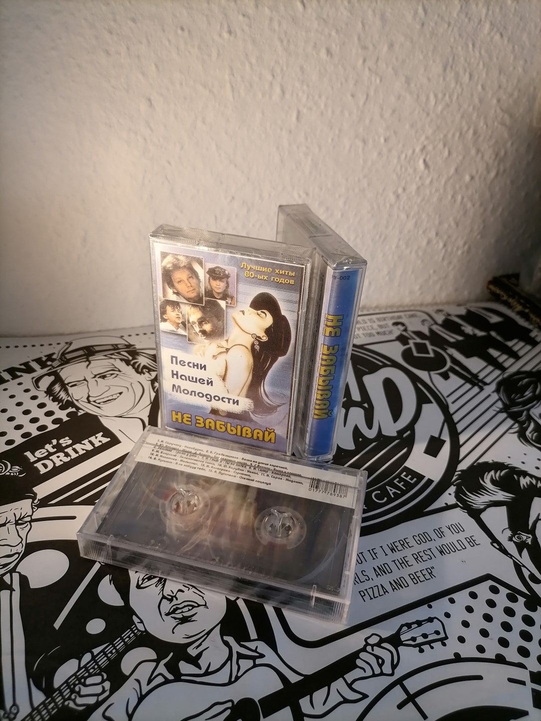 Vintage USSR Audio Cassette Tape Various Artists Do Not Forget,greatest ...