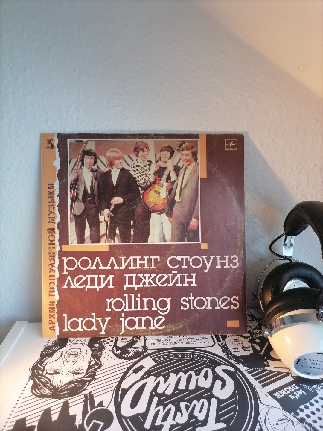 The Rolling Stones-lady Jane /vinyl Records Rock Album Rock Vinyl Rock ...