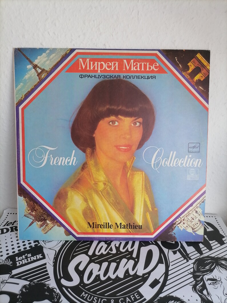 Mireille Mathieu French Collection Vinyl Record USSR /chanson France ...