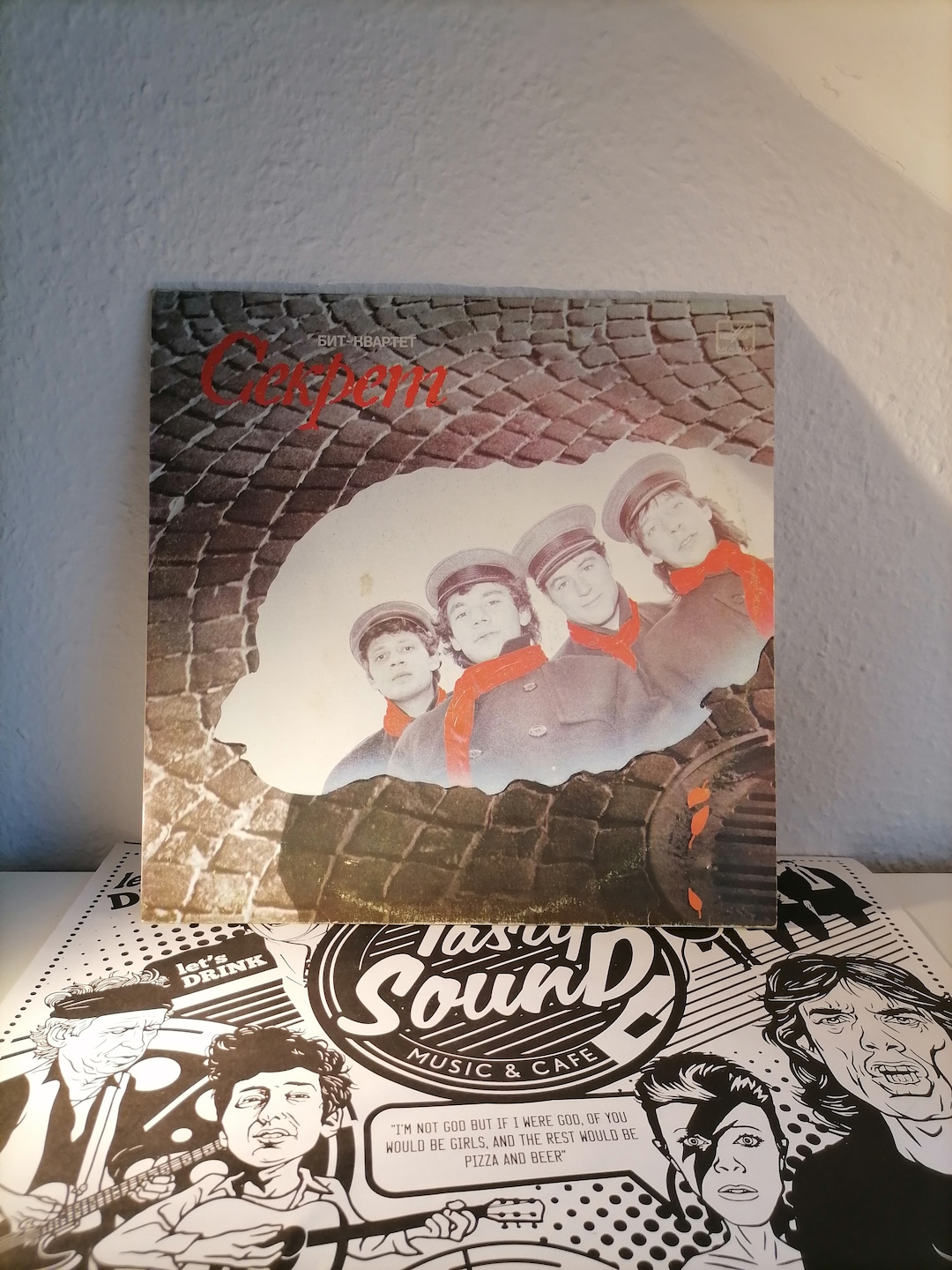 Rare Vintage Soviet Records Secret-beat Quartet "secret",russian Rock ...