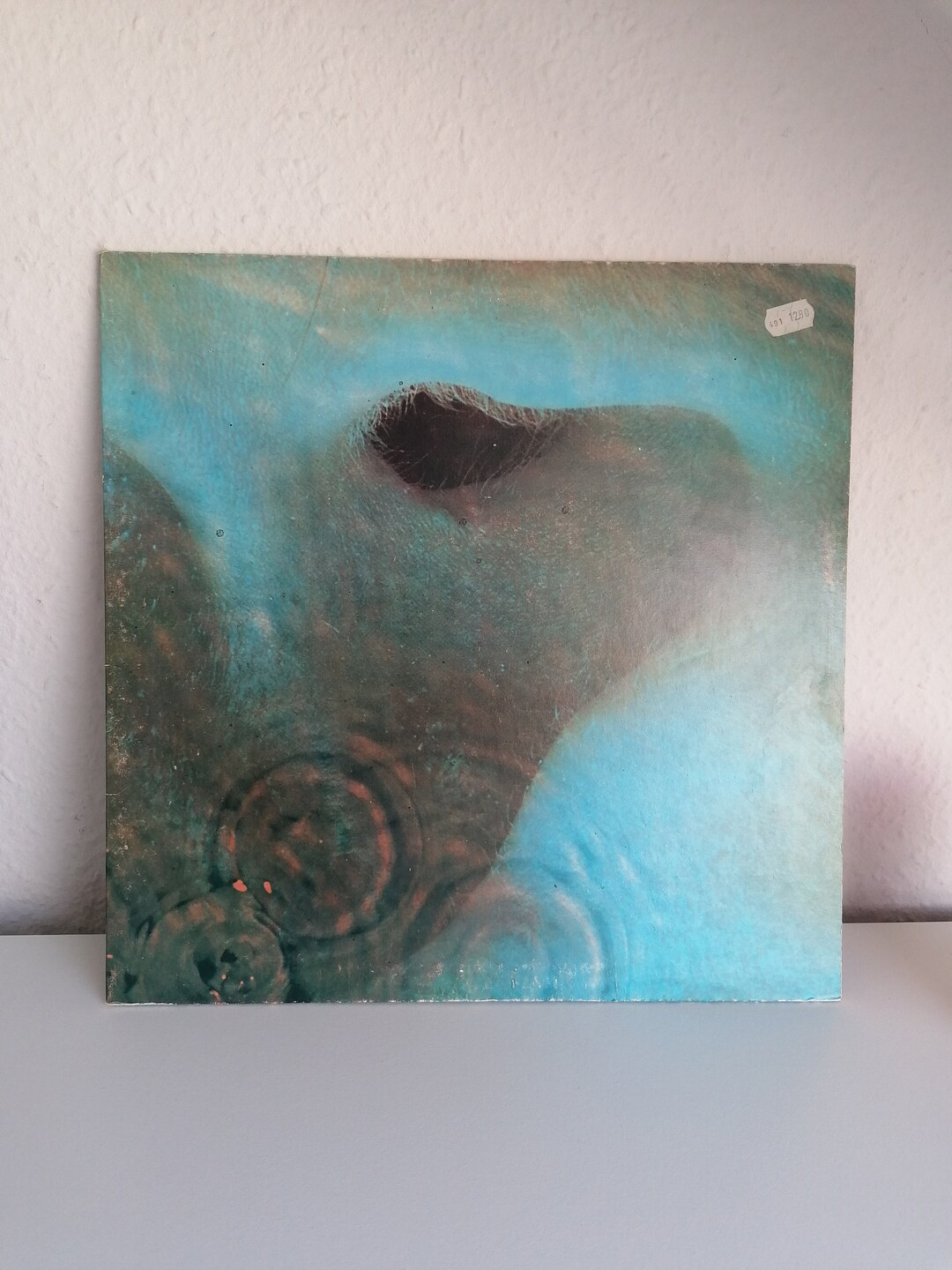 Pink Floyd – Meddle Vinyl LP Record Pathé Marconi EMI France ...
