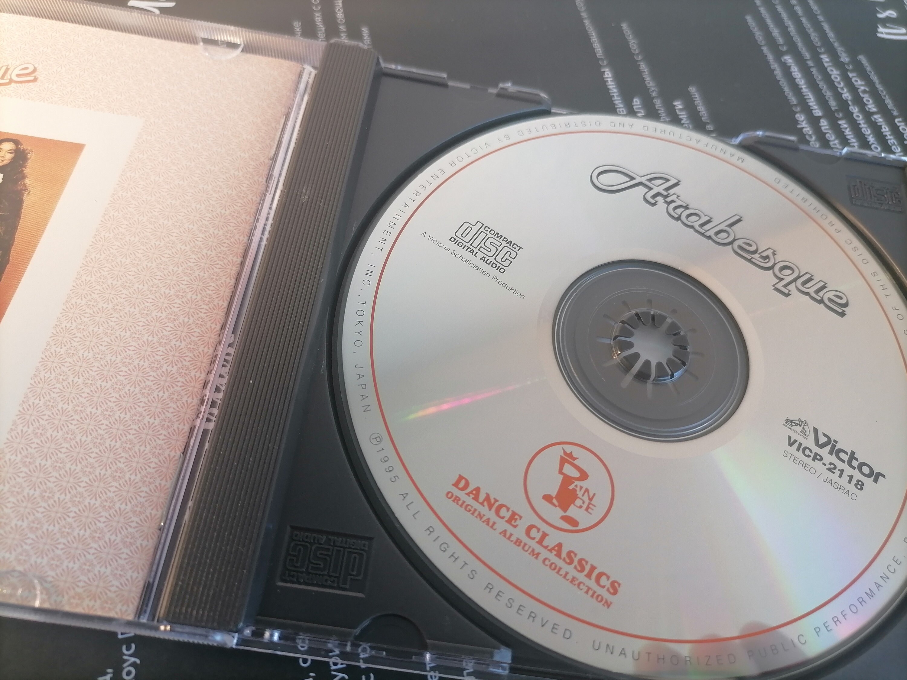 Arabesque CD Collection Album Original Japan Press Victor - Etsy