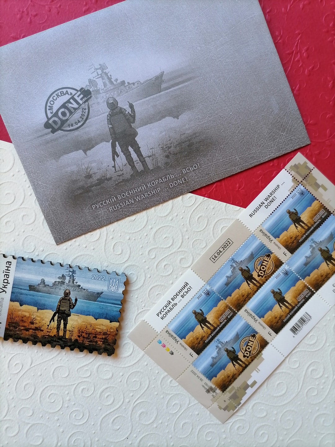 Ukrainian Stamps Military Ships Done Series F - Etsy