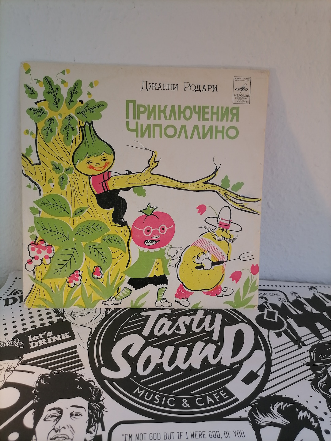 Gianni Rodari the Adventures of Cipollino LP Vintage Fairy Tale Russian ...