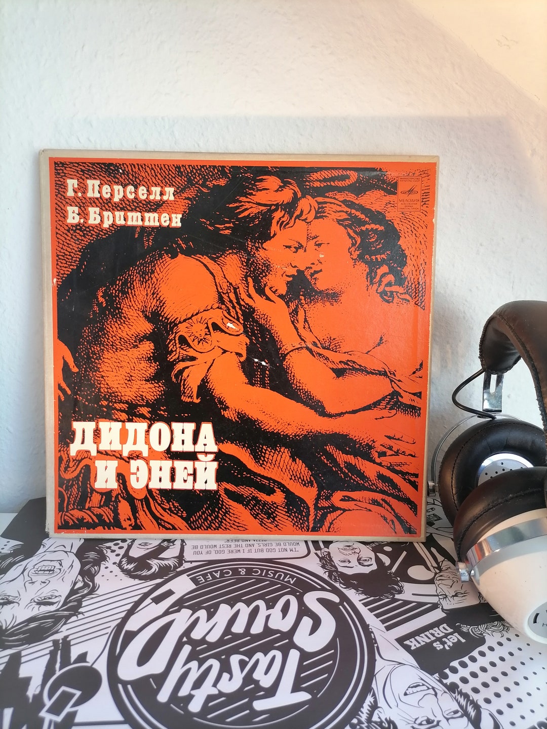 Rare Record Henry Purcell, Benjamin Britten – Dido and Aeneas/a ...