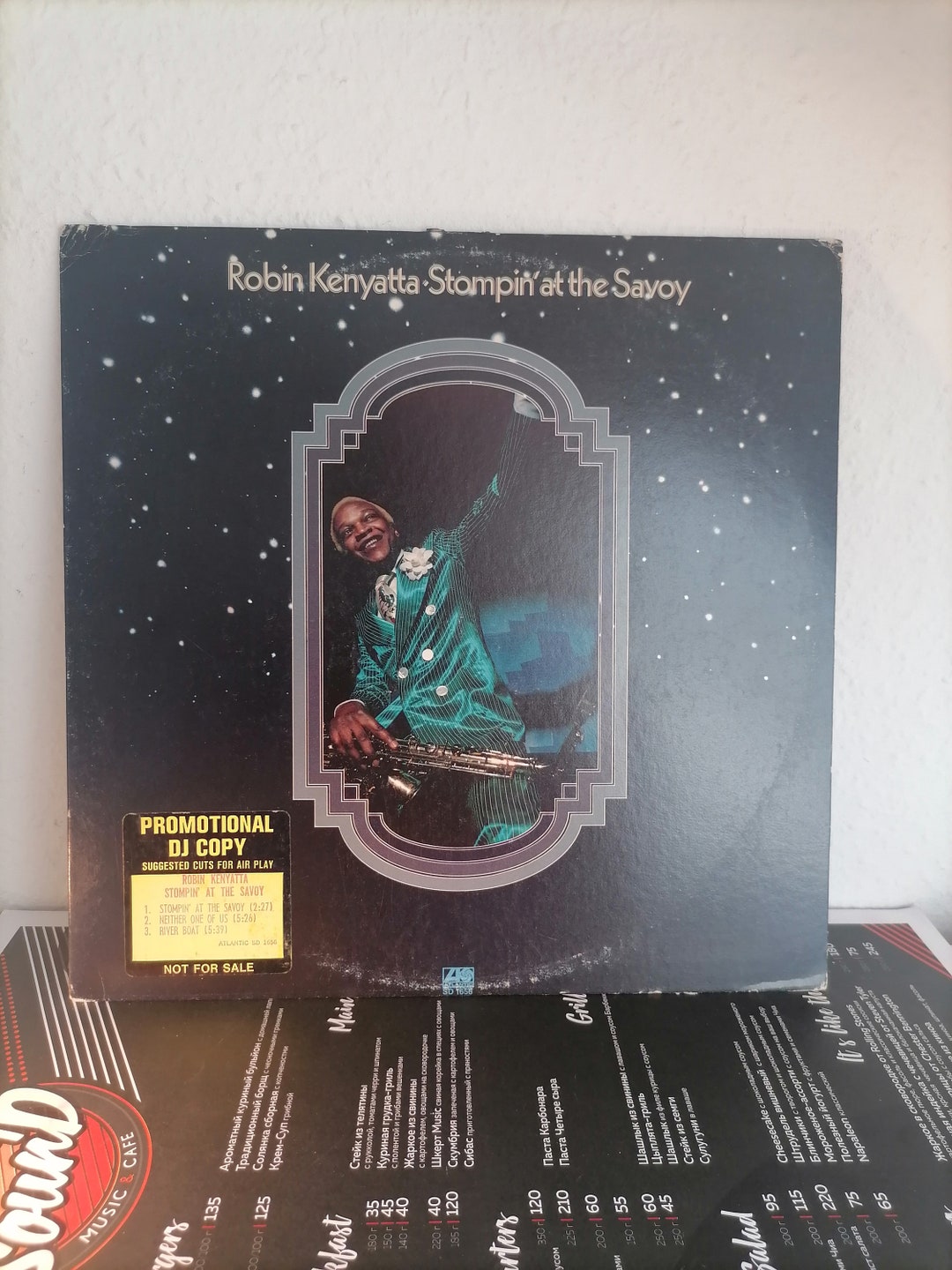 Robin Kenyatta Stompin' at the Savoy Atlantic Records Vintage Vinyl ...