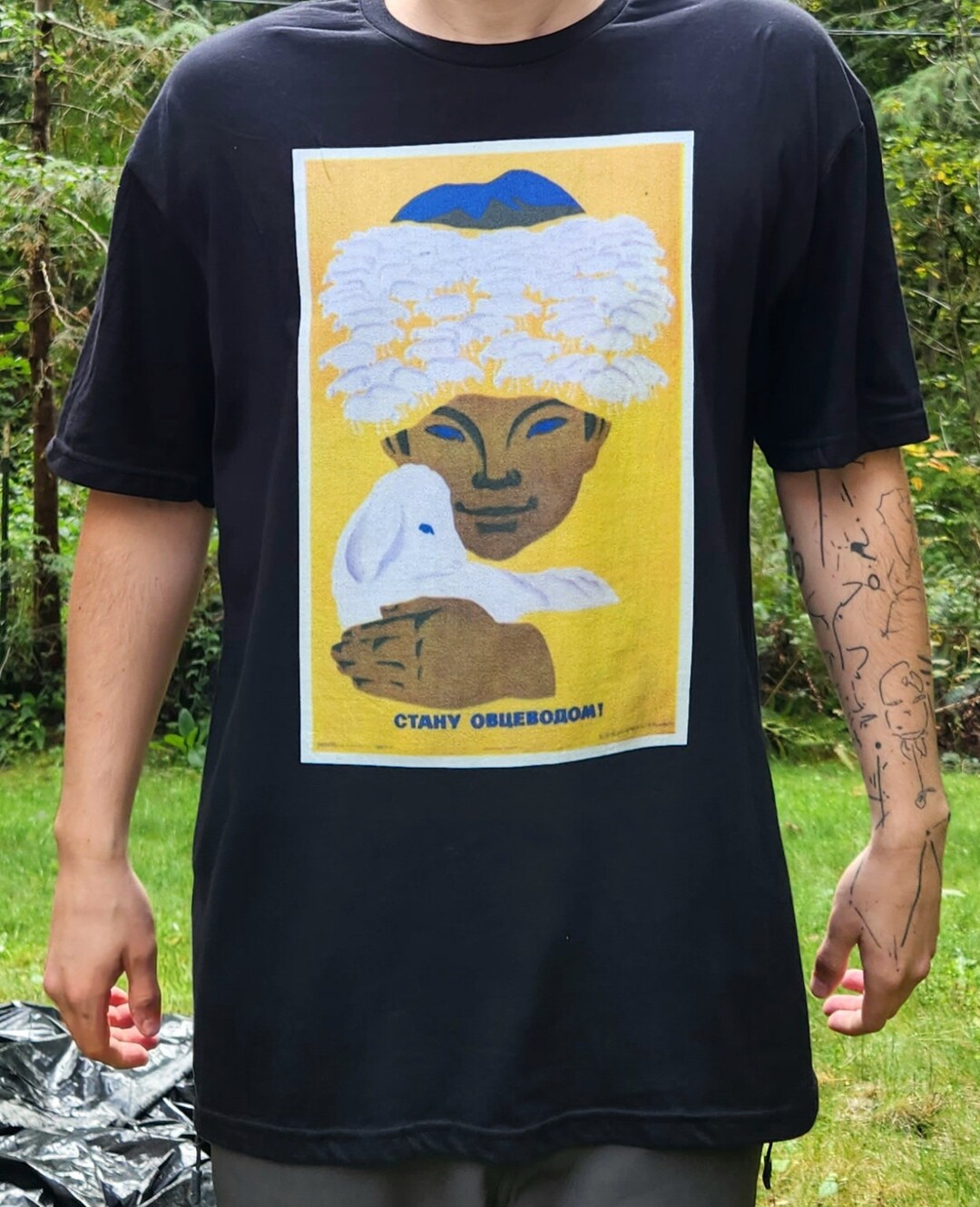 SHEPHERD Shirt Soviet Propaganda Russian USSR Punk Alternative Alt ...