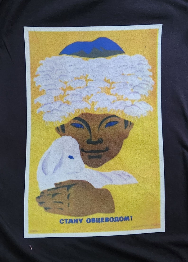 SHEPHERD Shirt Soviet Propaganda Russian USSR Punk Alternative Alt ...