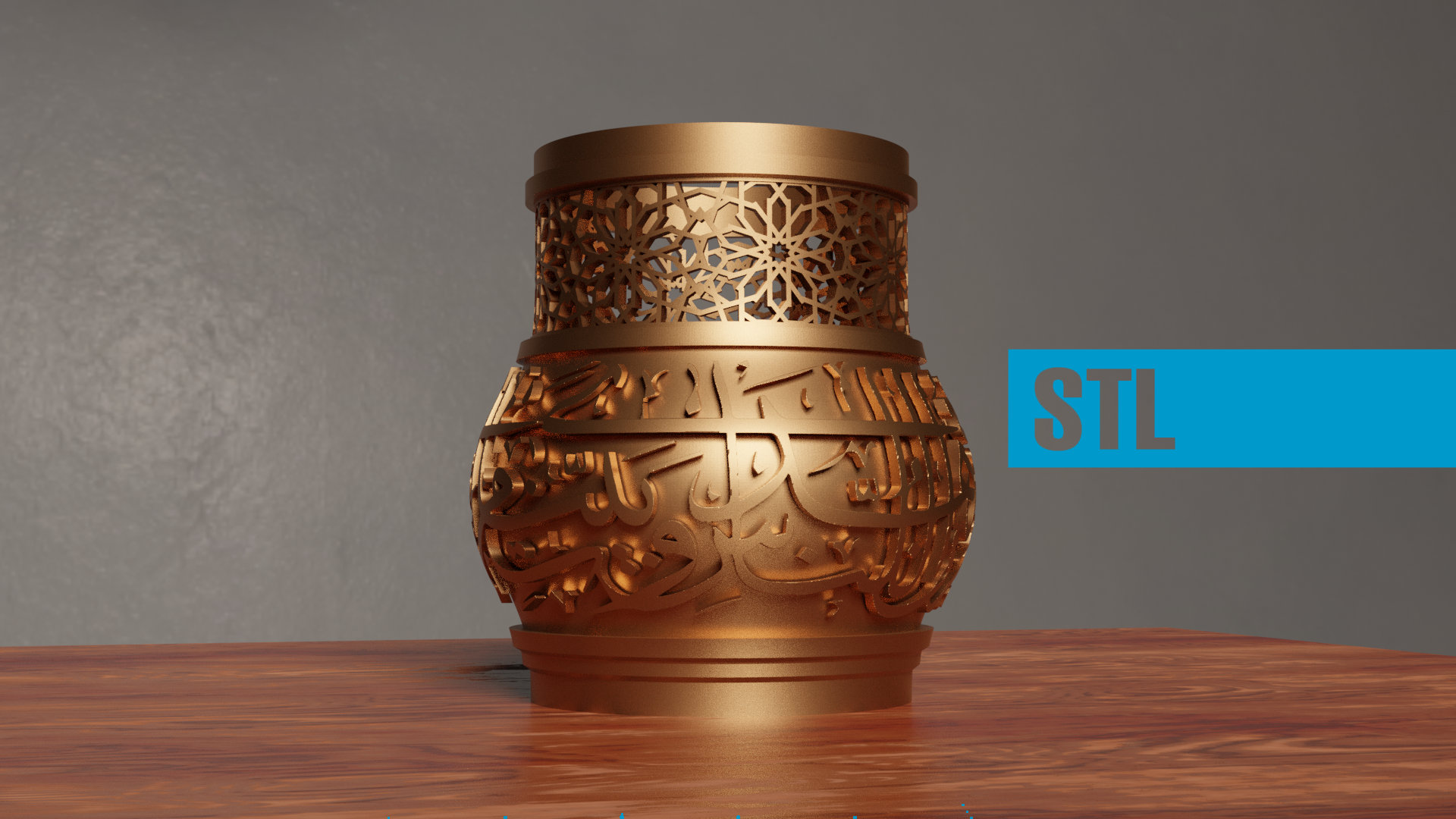 Islamic 3d Stl Files - Etsy