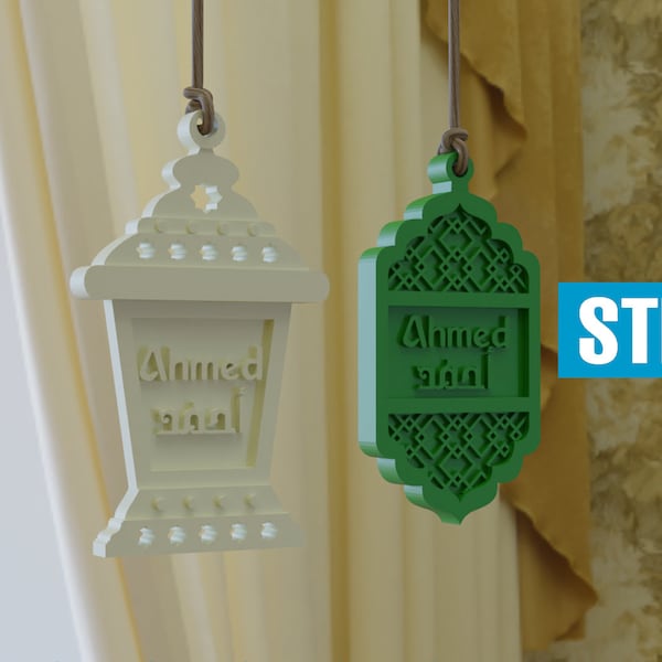 Islamic 3d Print Stl - Etsy