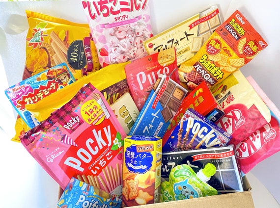 28 Piece Japanese Snack Box | Etsy
