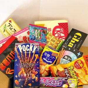 28 Piece Japanese Snack Box | Etsy