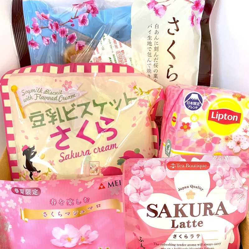 Sakura - Etsy