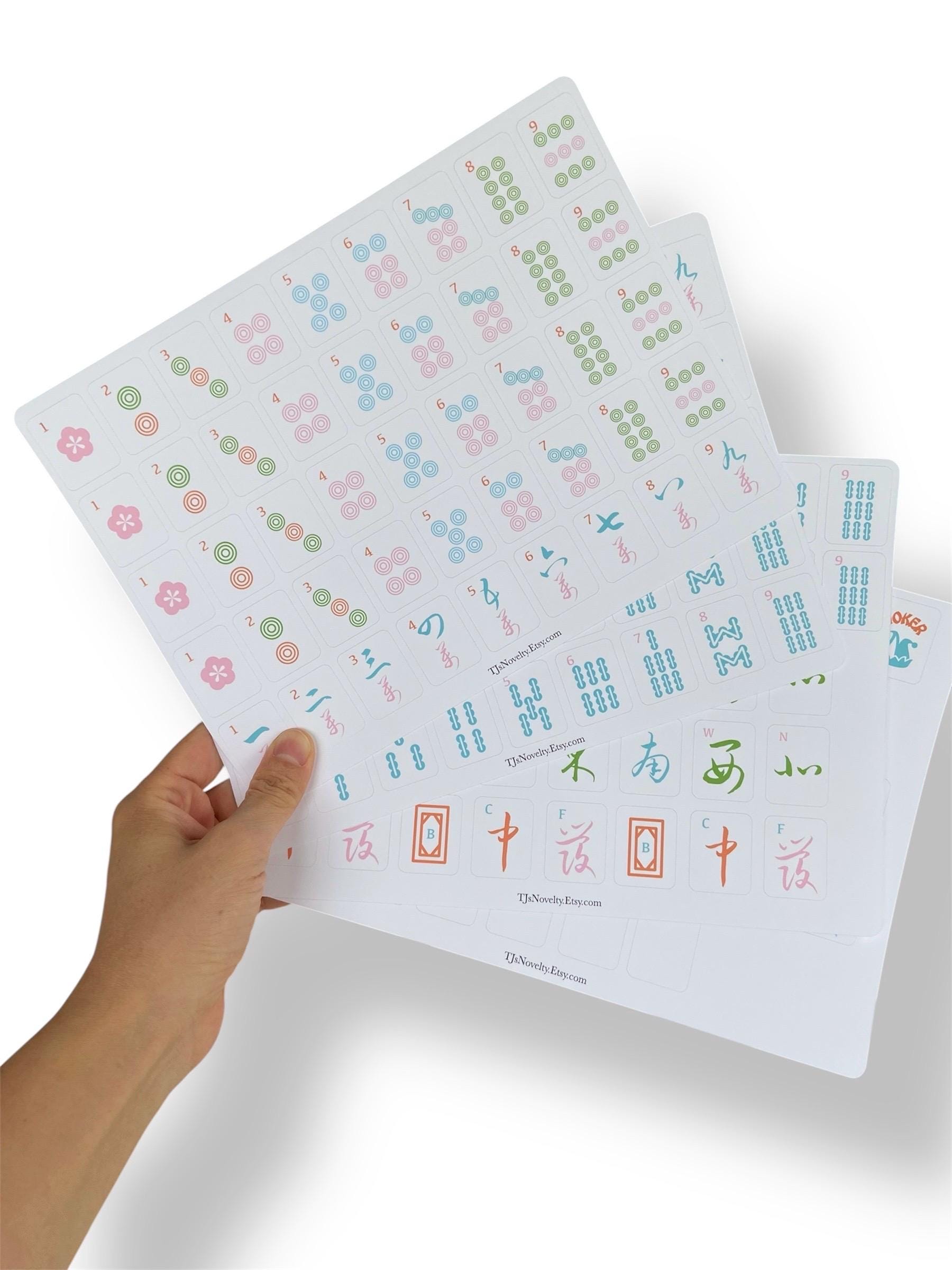 Green Mahjong Kiss Cut Vinyl Sticker Sheets| Full Set Tiles| Cute ...