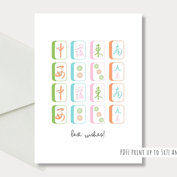 Printable 2025 Mahjong Cards - Etsy