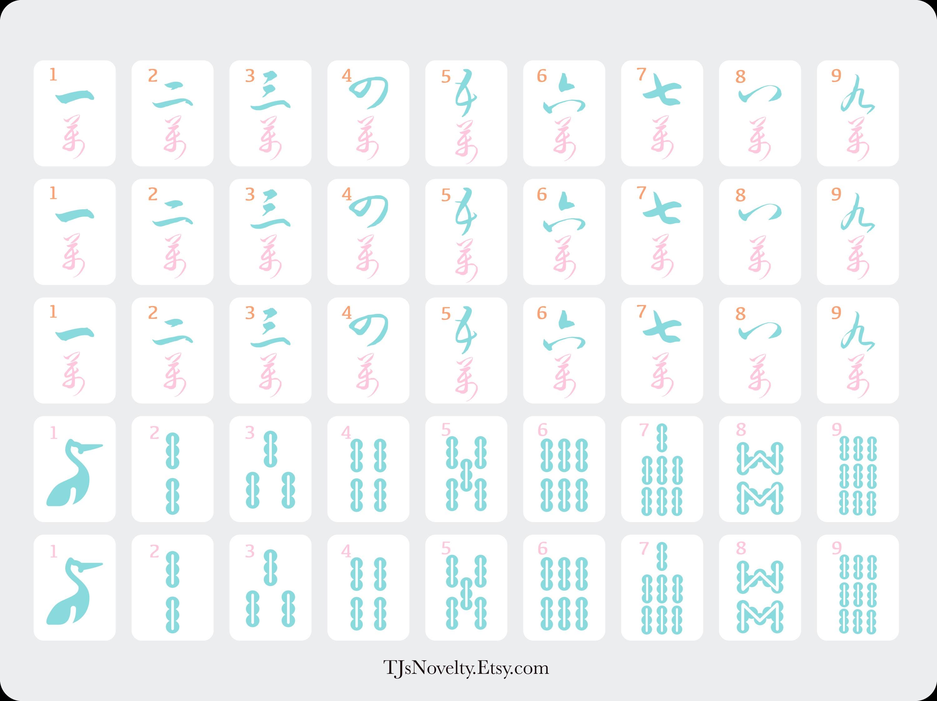 Green Mahjong Kiss Cut Vinyl Sticker Sheets| Full Set Tiles| Cute ...