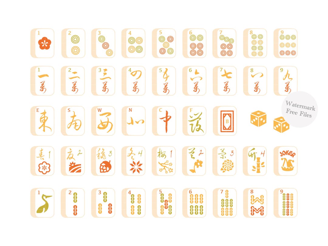 Fall Color Mahjong Tile| SVG| PNG | Clip Art| Mahjong Pattern| Sticker ...