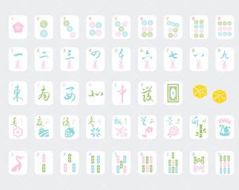 Full Mahjong Tile Set | Svg | PNG | Clip Art| Mahjong Pattern SVG ...