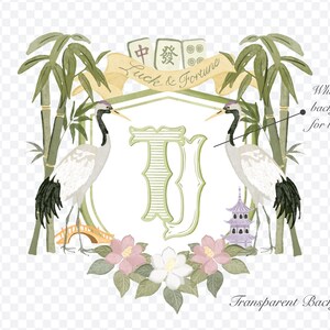 Mahjong Crest PNG| Personalize-able Monogram| Custom Initials| Mahjong ...